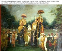 History Of Hathua Estate: A Legacy Of Bihar’s Bhumihar Brahmins - 2025
